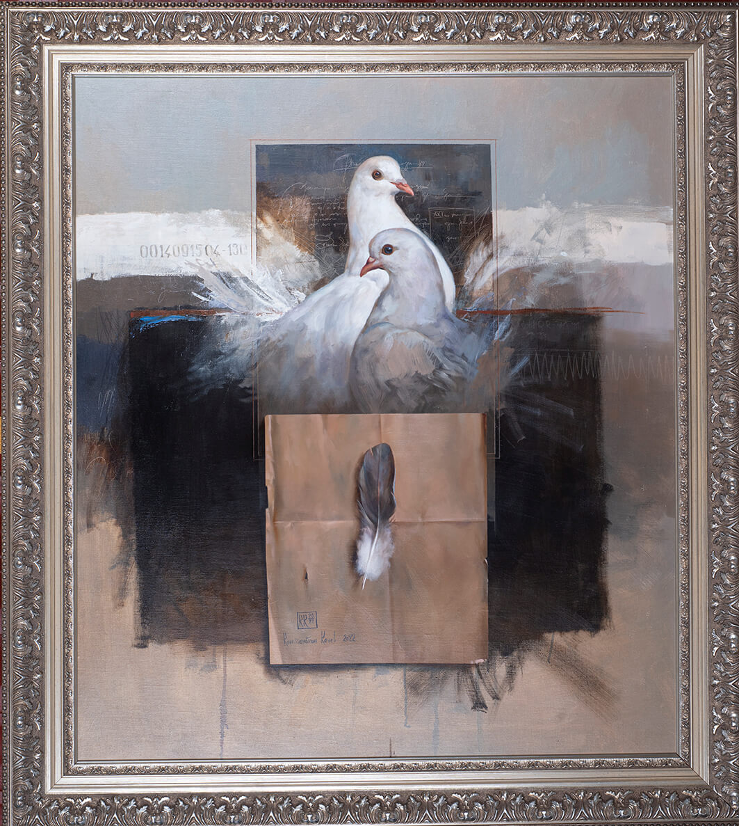 Pigeons - Gral - Art Gallery